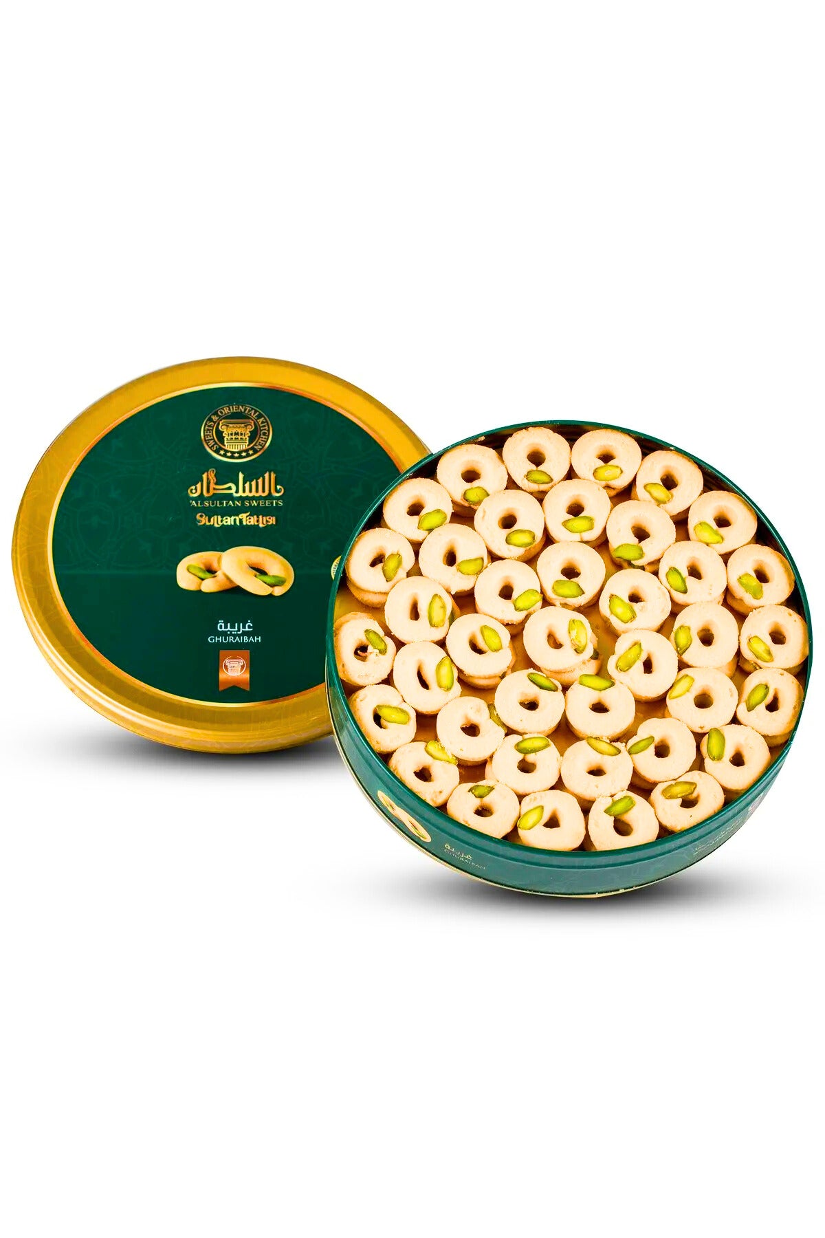 Ghreybeh - AlSultan Sweets Metal Box 500G – AlSultan Sweets U.S.